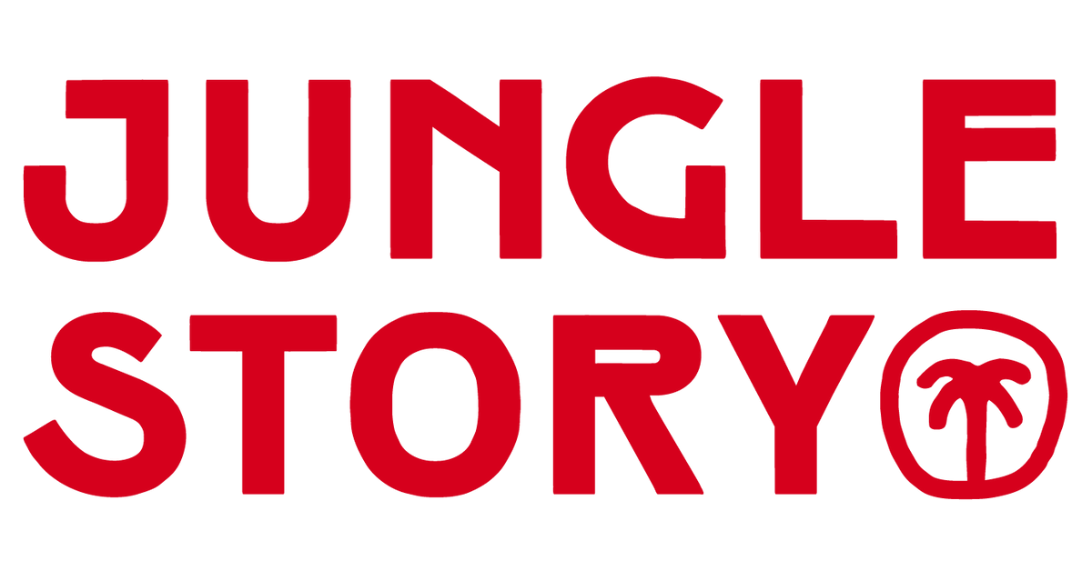Subtropicals – Jungle Story